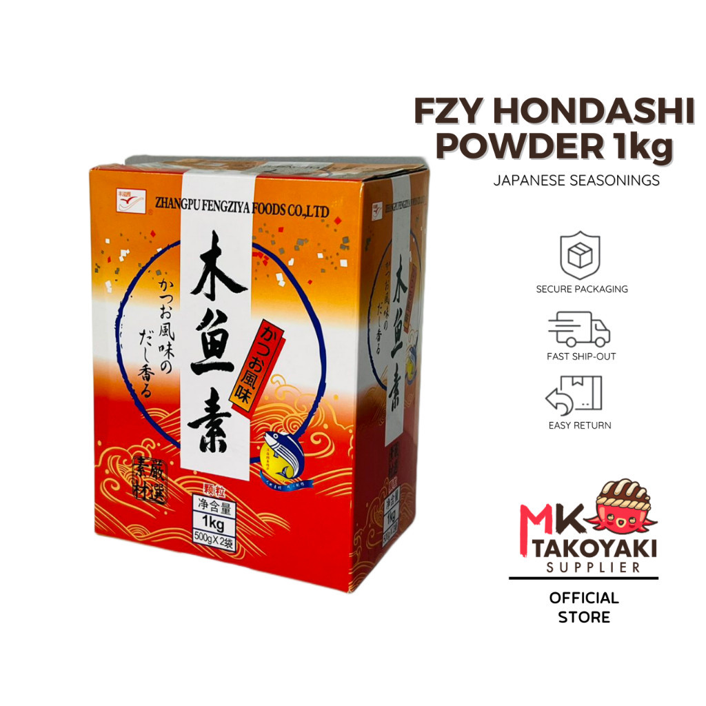 ¤ ♟ FZY BRAND HONDASHI - JAPANESE SOUP STOCK POWDER (1KG/500G) | Shopee ...