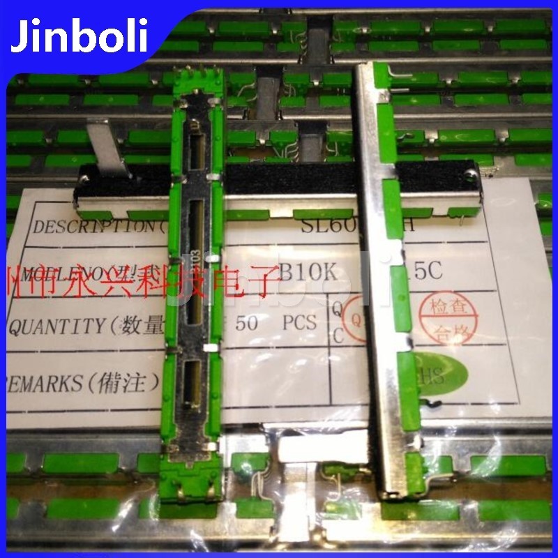 2PCS 7.5CM Straight Slide Push Pull Potentiometer 75MM Dual Channel ...