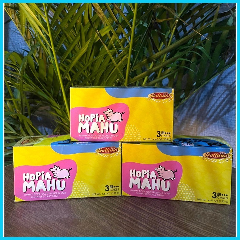 Hopia Mahu Original ( PorkFloss ) | Shopee Philippines