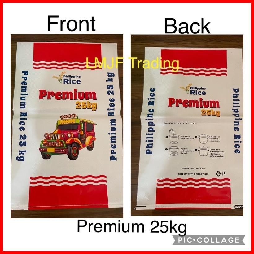 ON HAND - Laminated Rice Sacks / Sako 25kg (50PCS per Order) | Shopee ...