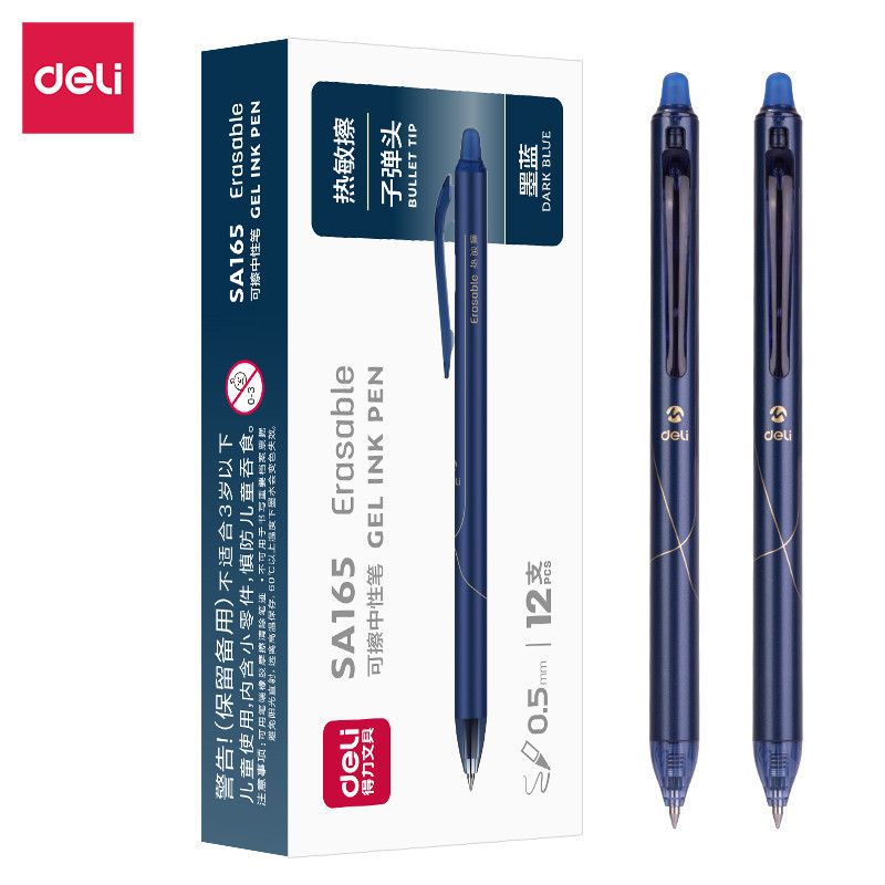 Deli Erasable Press Pen 3Colors Erasable Gel Pen 0.5mm Ballpen ST Head ...