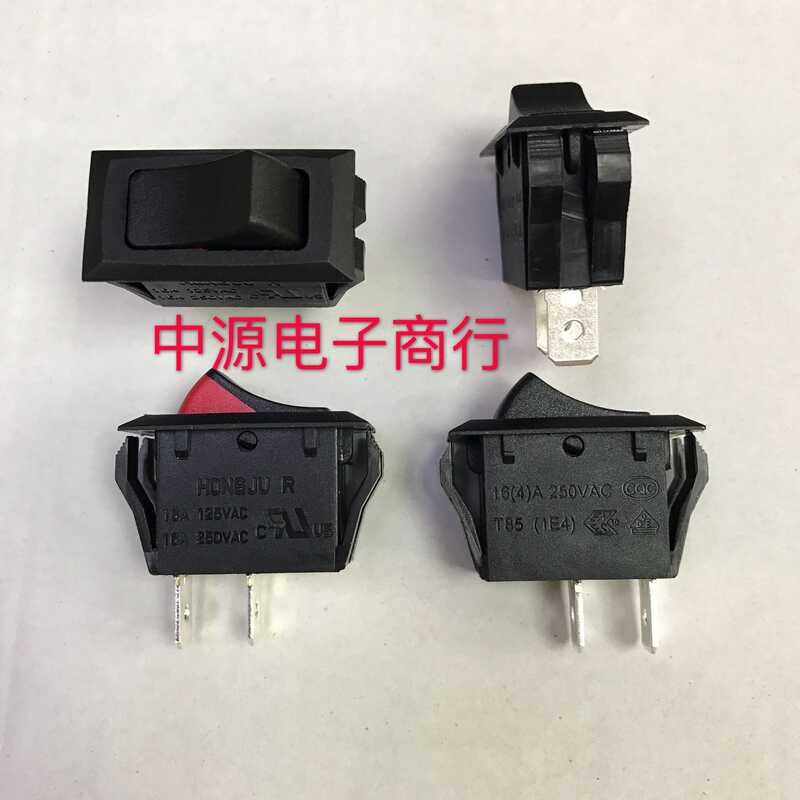 Taiwan ship type switch HONGJU high current double pole single throw ...