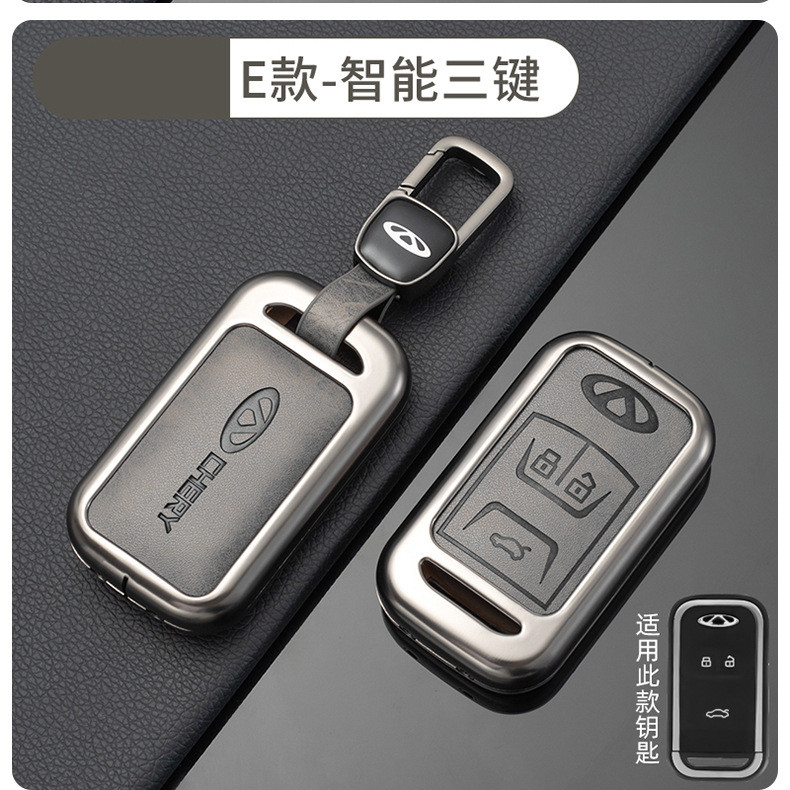 Key chain Jaecoo J7 J8 Jaecoo7 Jaecoo8 CHERY OMODA 05 OMODA C9 Smart ...