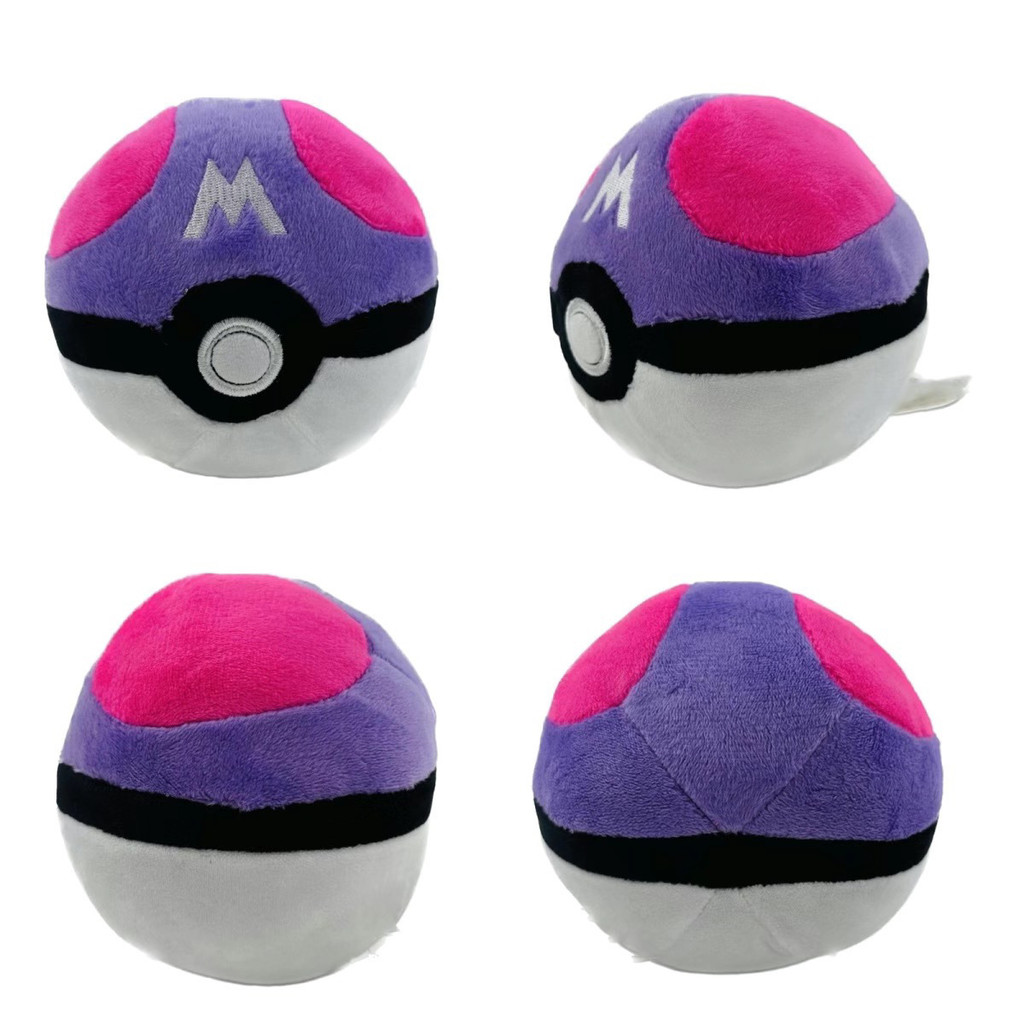 17cm/diameter 12cm Baby Ball Plush Toy Medium Red Blue Purple Black ...