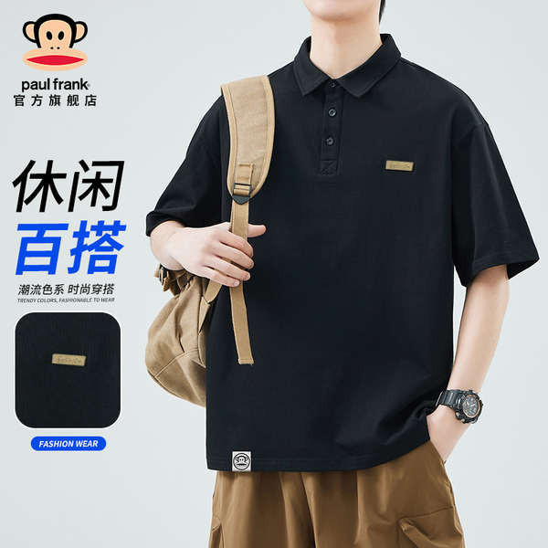 polo shirt for men formal formal polo for men formal attire for men ...