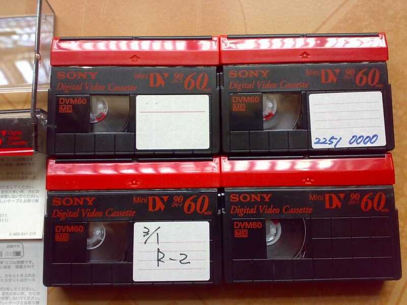 Ang MiniDV 60 Video Tape SONY ay angkop para sa mga DV device tulad ng ...
