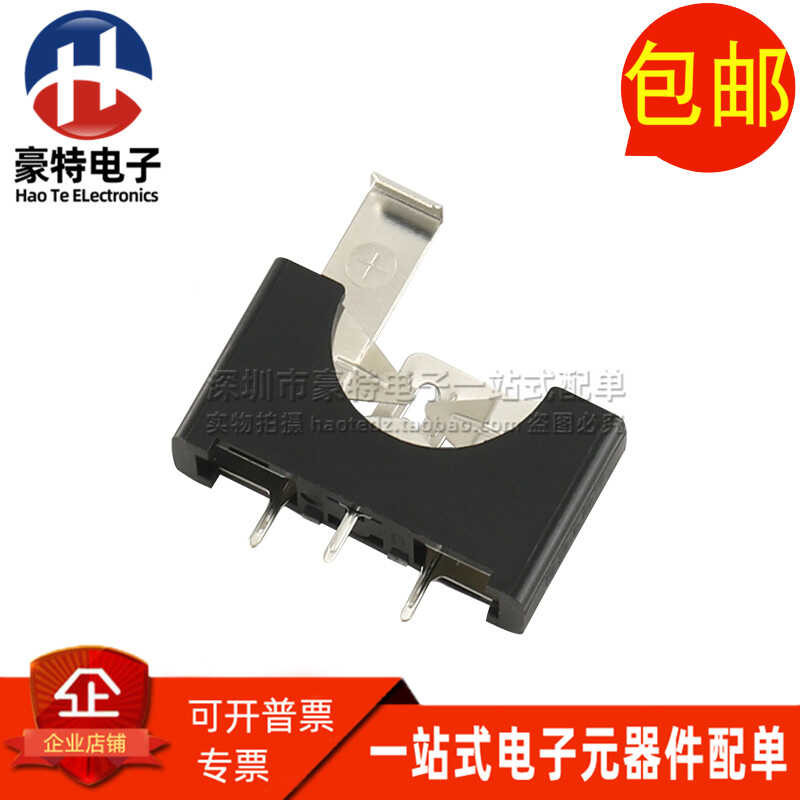 AAA-BAT-038-K01 new vertical plug-in 3-pin button battery socket ...