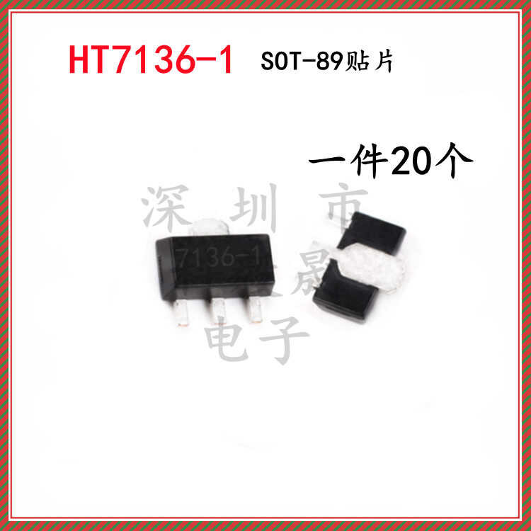 SOT-89 patch HT7136-1 low voltage drop regulator circuit LDO 3.6V 7136 ...