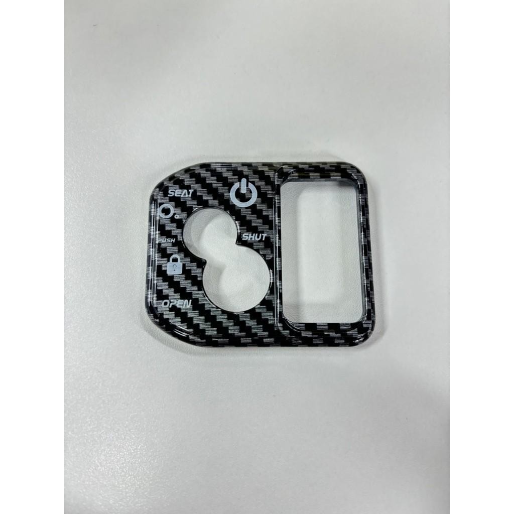 sonobu HONDA CLICK 125i V2/V3/V4 IGNITION KEY COVER GLOSSY-CARBON ...