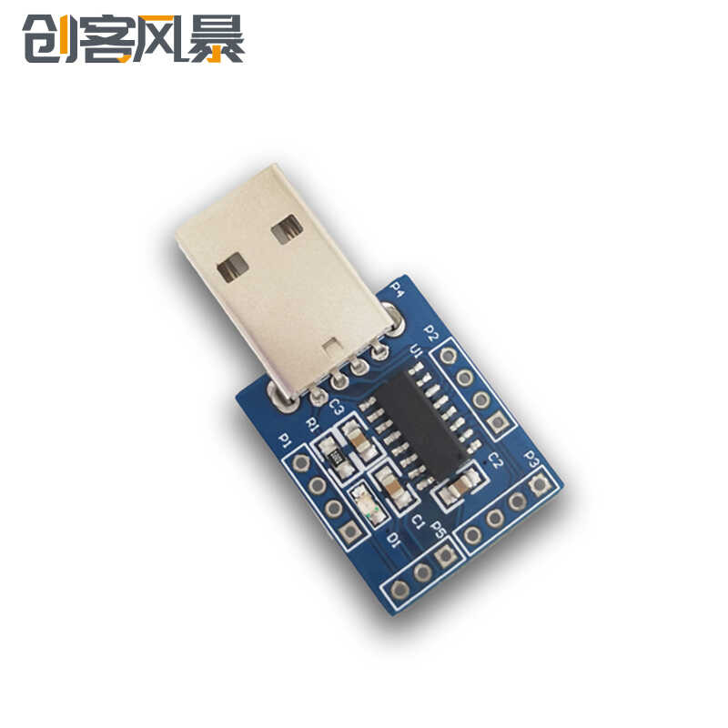 USB to serial module USB to TTL converter 2.0LC-TTL-CH343G ...