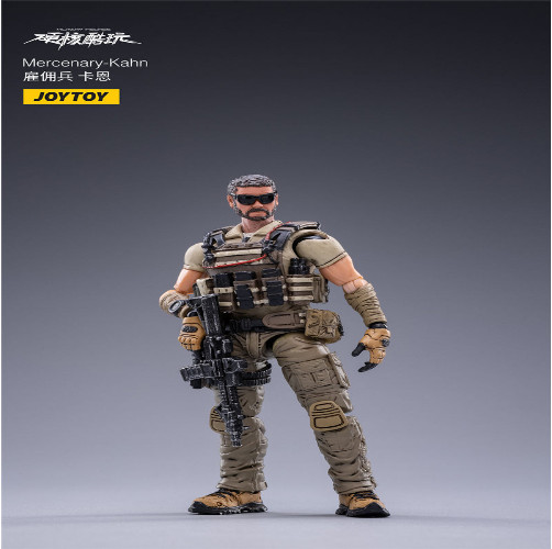JOYTOY Dark Source 1/18 Mercenary Kahn | Shopee Philippines