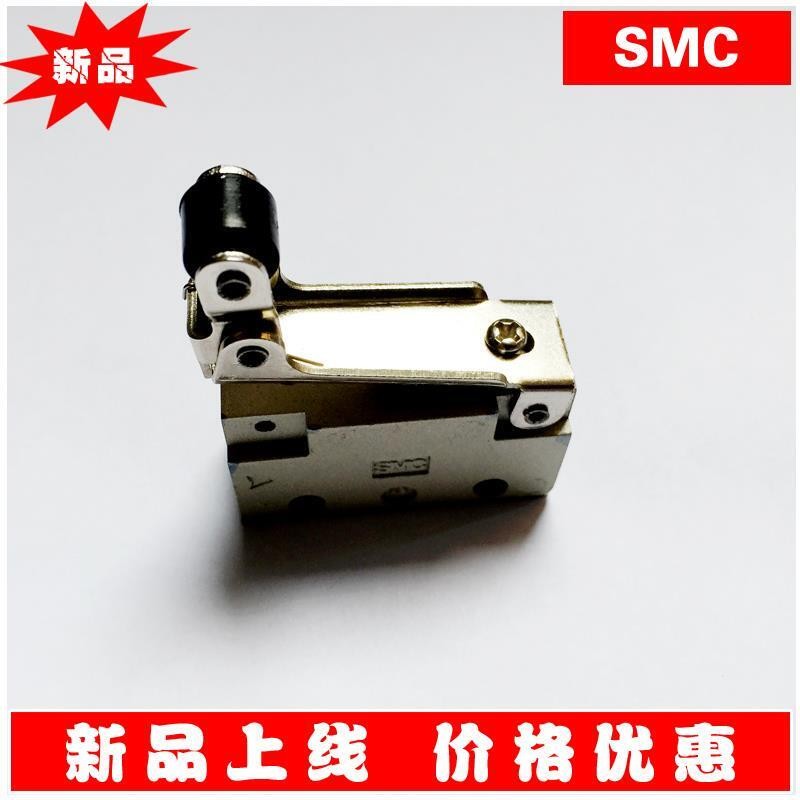 SMC mechanical valve, pneumatic travel switch para sa transfer printing ...