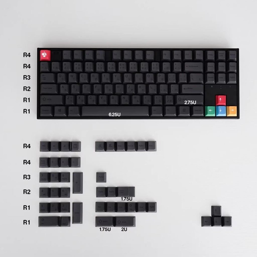 YongQiu Retro Minimalist Black Gray Japanese Keycap Cherry Profile Dye ...