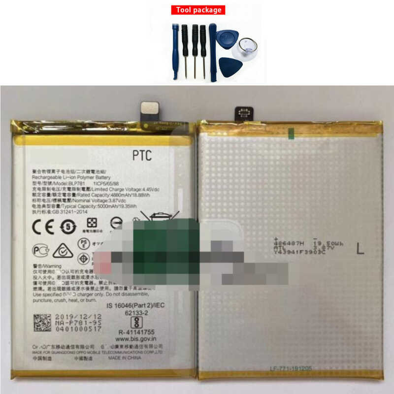 5000Mah Blp781 Battery For OPPO A52 A52 Blp781 Smartphone Batteries ...