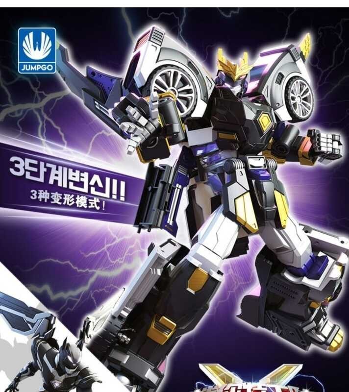 Tatlong Modes Mini Force Transformation Mecha Robot Toys Action Figures ...