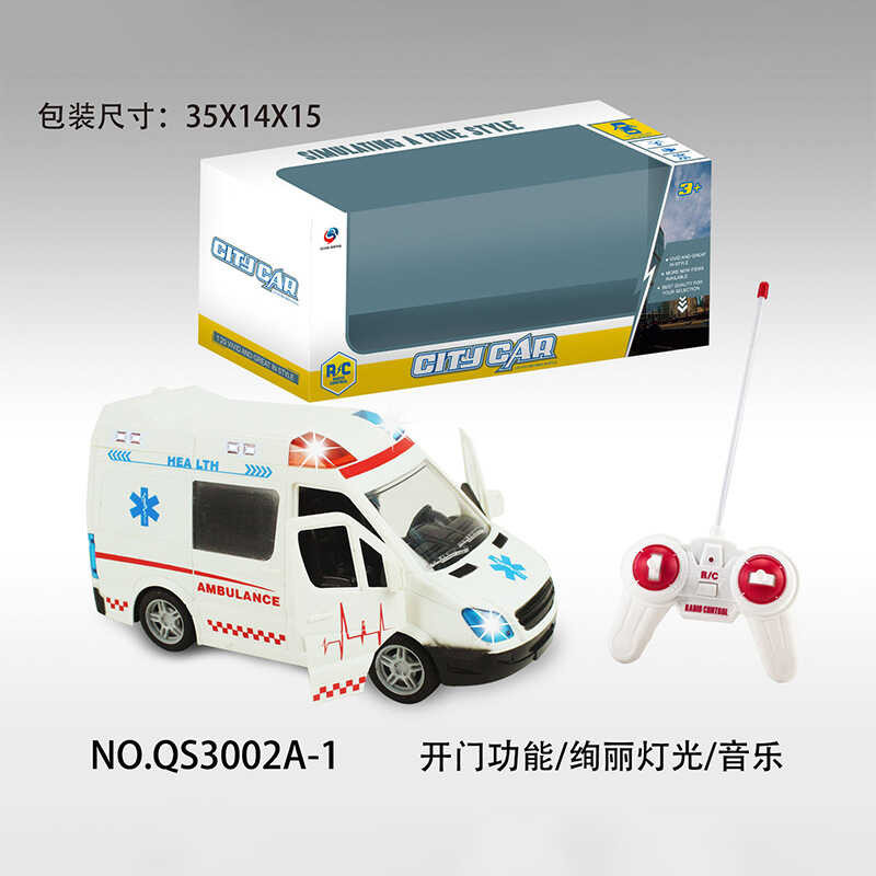 Children's Zhao New Remote-Controlled Ambulance Fire Truck Police ...