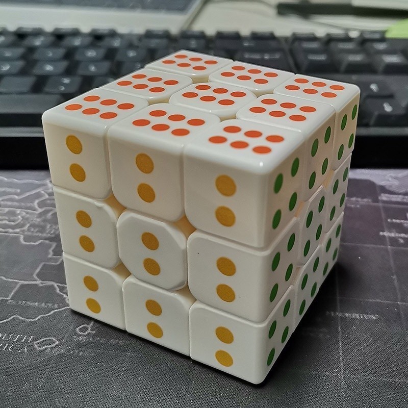 JIER 3x3 Dice Shape Speed Cube 3x3x3 Sudoku Magic Cube Stickerless 56mm ...