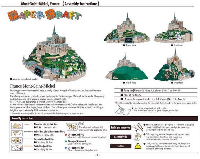 Mont Saint \65288Hot)France Michel Abbey DIY 3D Paper Model House ...