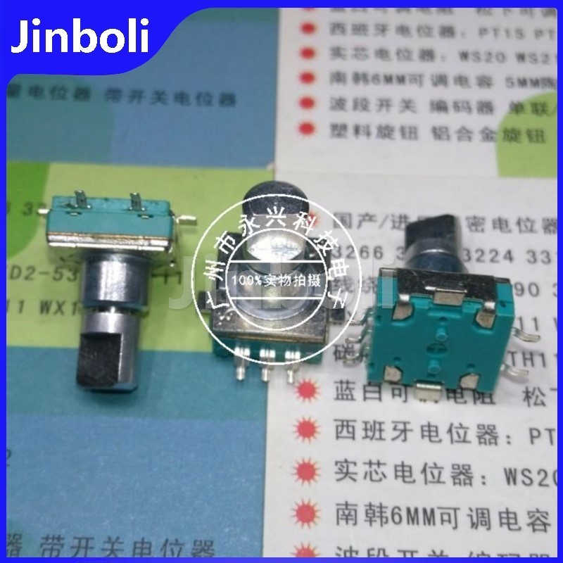 3PCS 30 Position 15 Pulse 360 Degree Rotary Encoder EC11 SMD 5 Pin Half ...