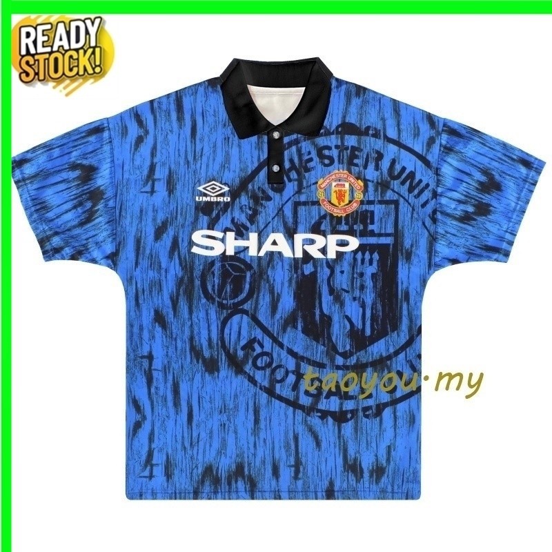 Manchester United Umbro Jersey Away Fans Edition Blue MU Jersey Retro ...