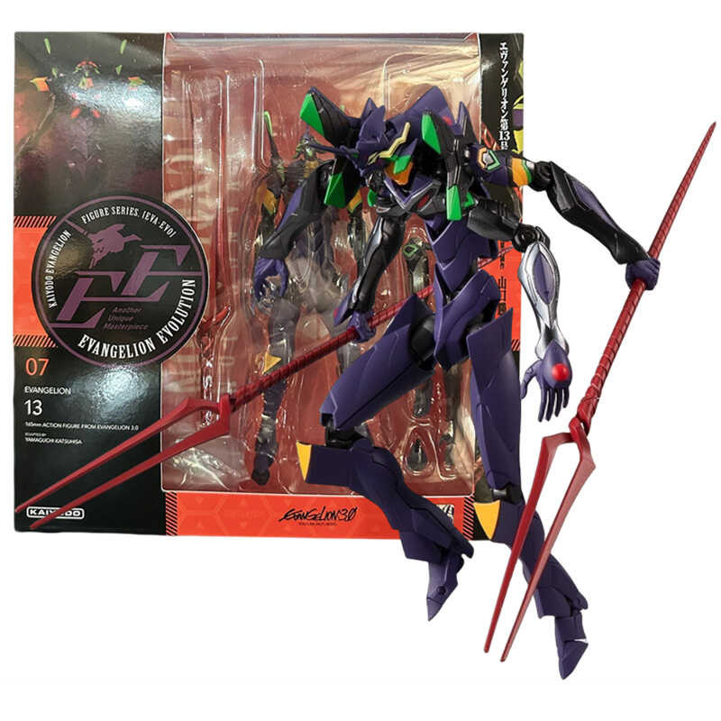 KAIYODO EVA AMAZING YAMAHI Evangelion-13 Action Figures Super Evagelion ...