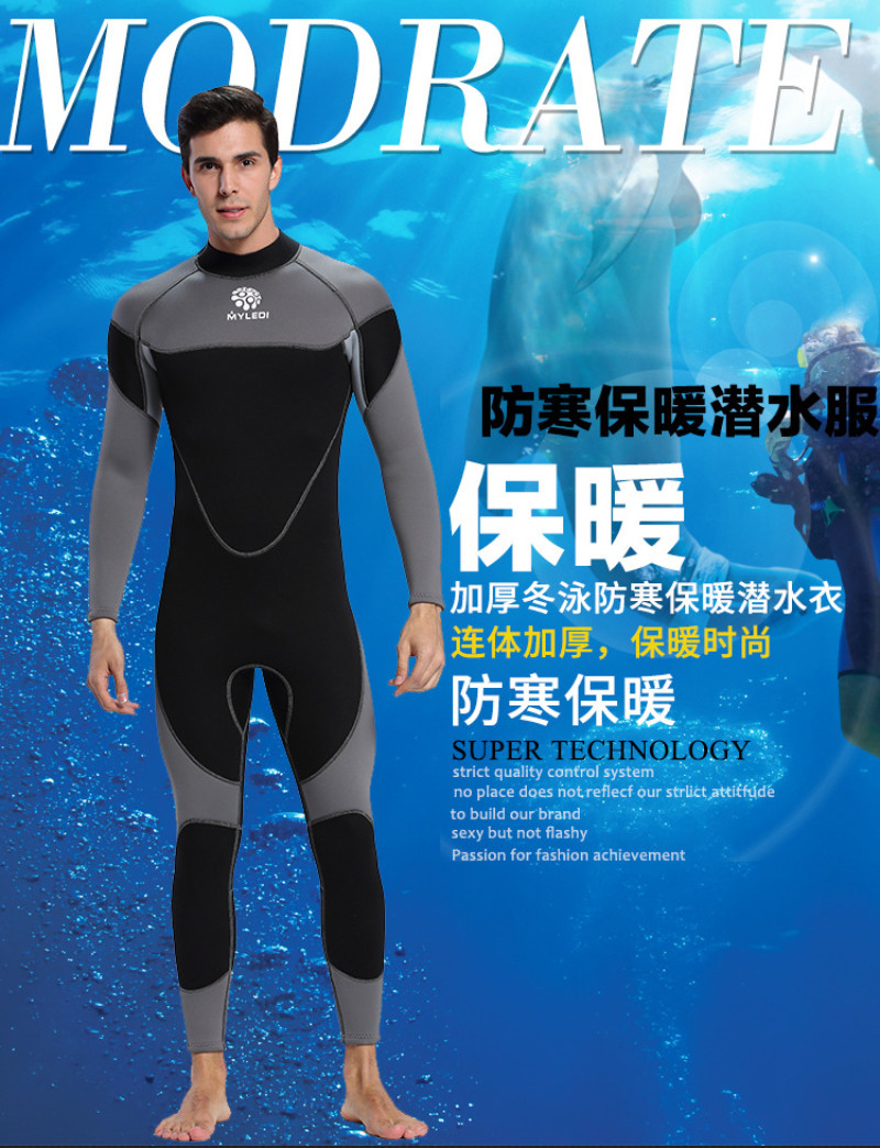 Ready Stock Special Offer MYLEDI 3mm Diving Suit Men's Neoprene One ...