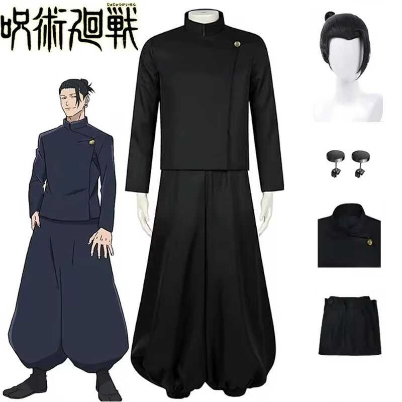 Suguru Geto Gojo Satoru Anime Figures Jujutsu Kaisen Cosplay Adult Mens ...