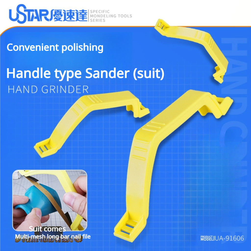 USTAR Hand Grinder Bow Shaper 91606 10cm for Gundam Gunpla GK DIY Mecha ...