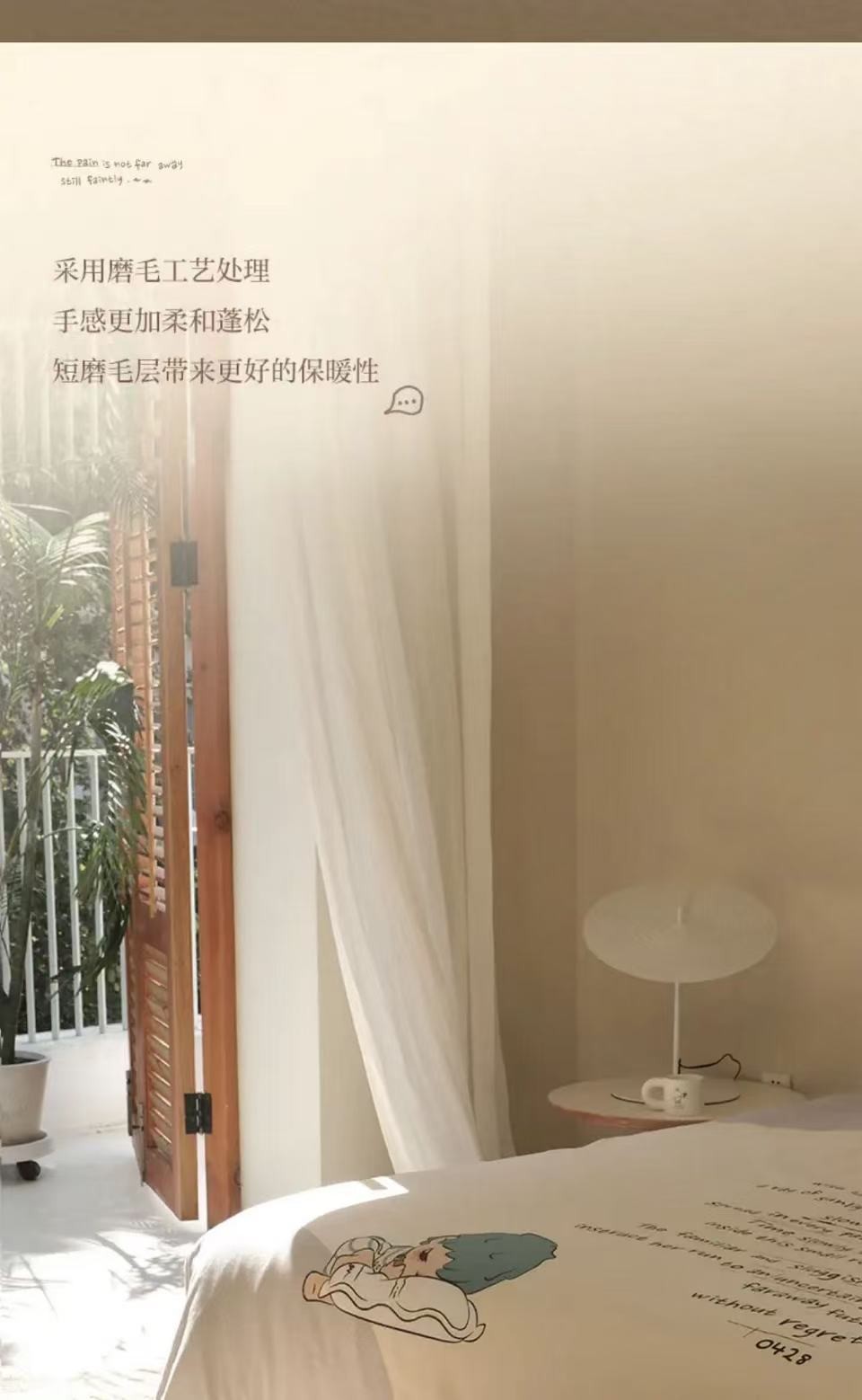 [100% Popmart Genuine] HIRONO Silent Drama Series-A SPEECHLESS PILLOW ...