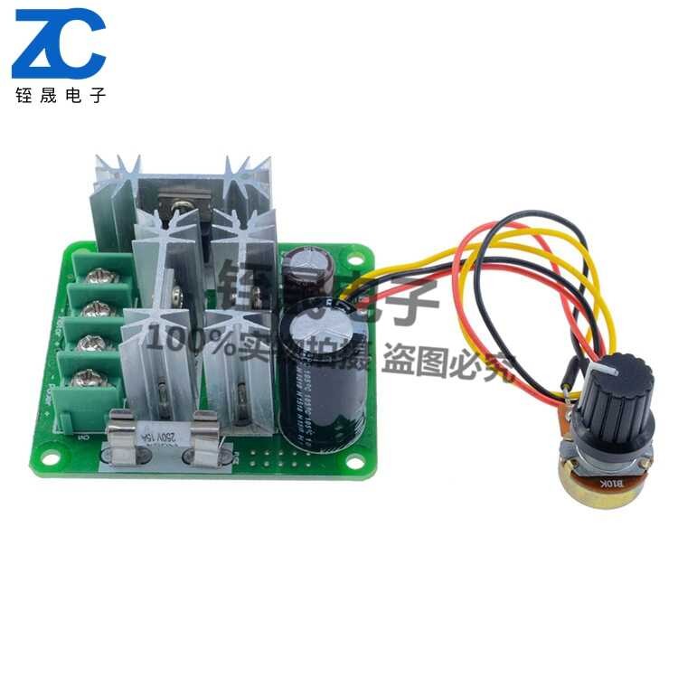universal motor speed PLC DC 6V~90V 15A external torque controller ...