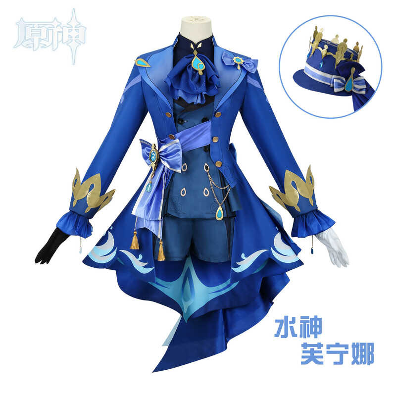 Genshin Impact Fuclos cosplay Maple Pill Black Water God Nature Funina ...