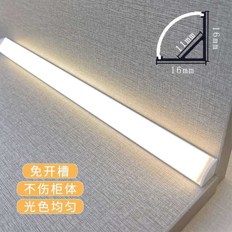 220V right angle LED cabinet with switch, wine wardrobe, entrance ...