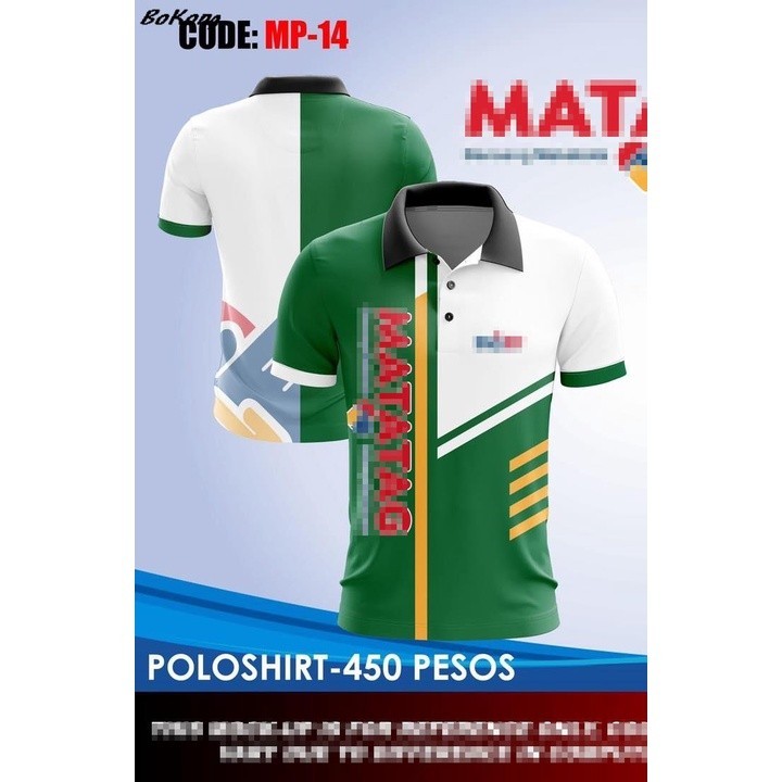MATATAG UNIFORM SUBLIMATION CODE-14 DEPED BADGE | Shopee Philippines
