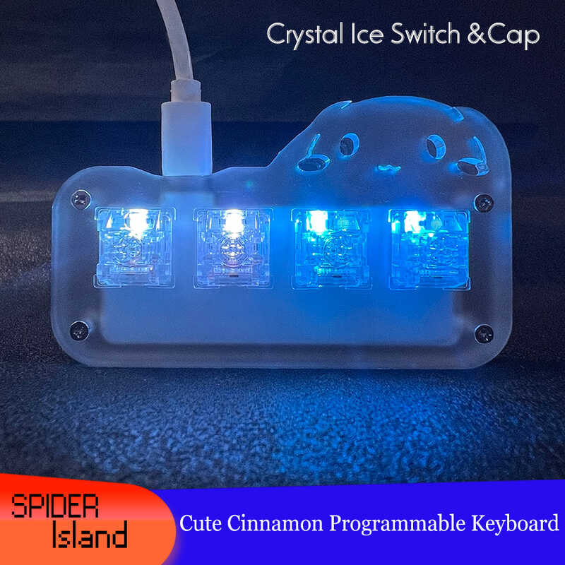 Cinnamon 4 Cute Keys Programmable Acrylic Crystal Ice Switch ...