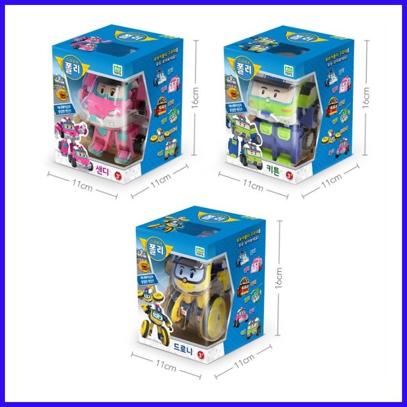 ∈ [ROBOCAR POLIKOREA] Robocar Poli 4 inch Desert Rescue Team DRONEY ...
