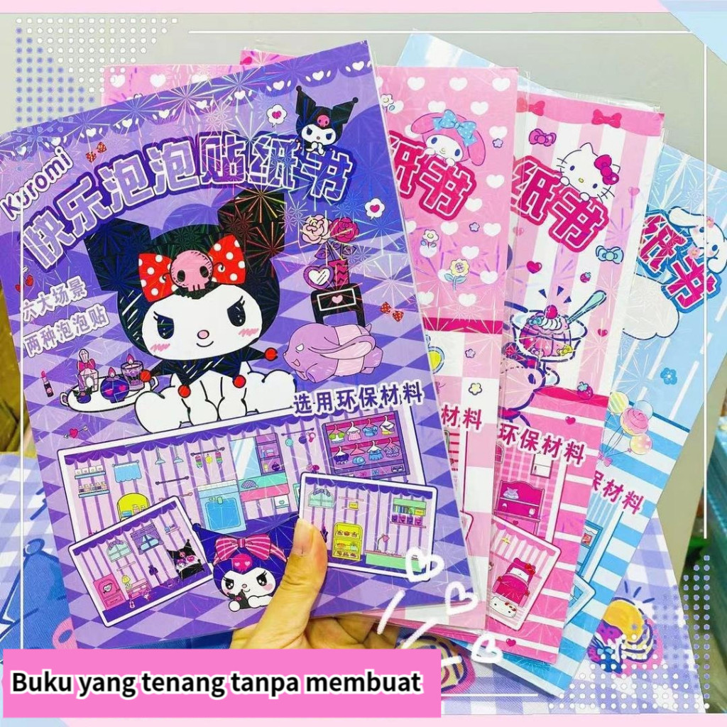 Sanrio quiet book Cute bubble sticker book girls three-dimensional ...
