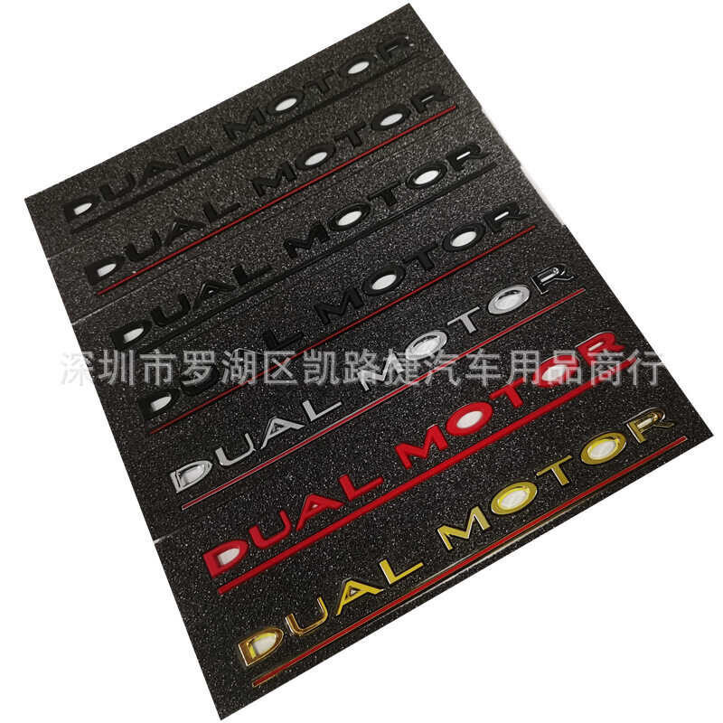 DUAL Na Sulat Ng Motor Para Sa Tesla Model 3 Model 3 Dual Motor Likod ...