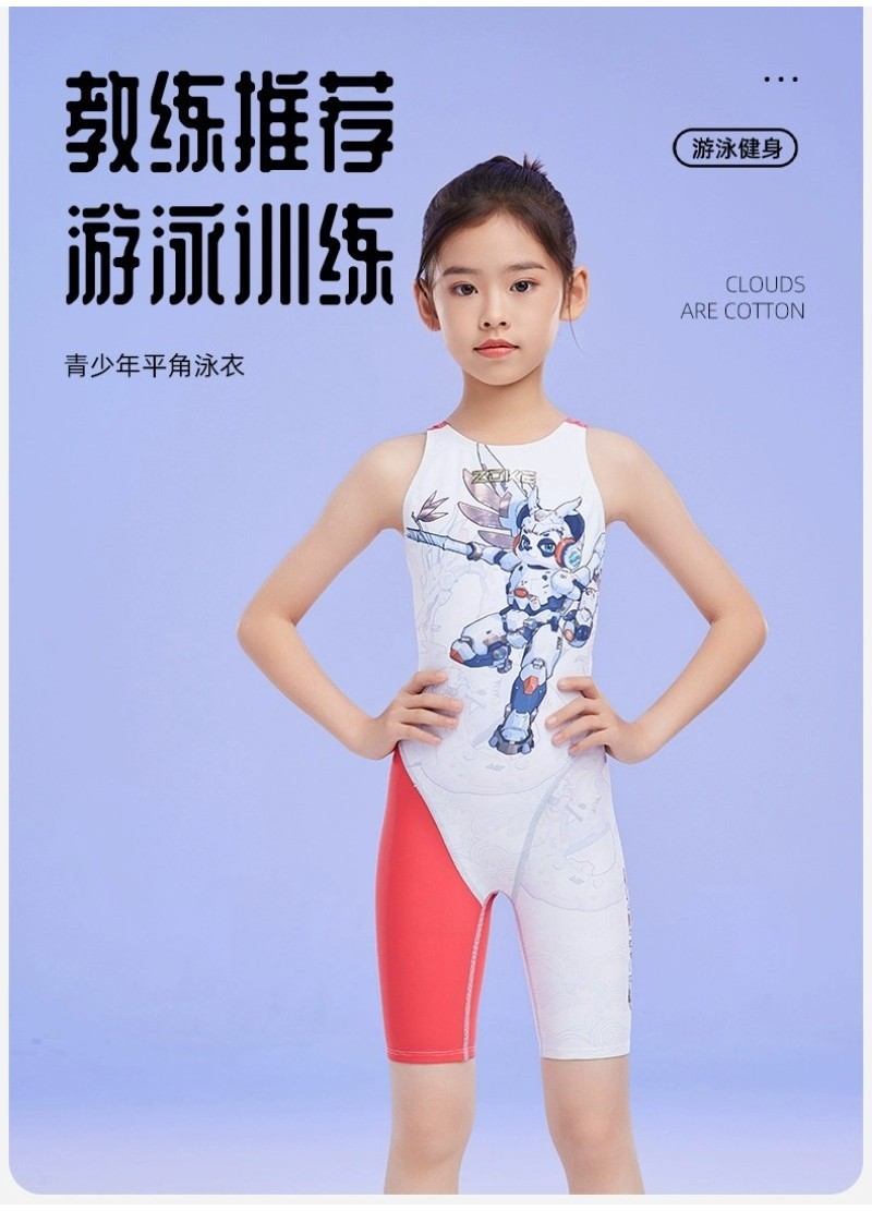 ZOKE Girl Swimwear Kids Racing Competitive Swimsuit ChildrenTraining ...
