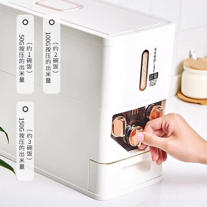 Yo-Fun Japanese Rice Dispenser Rice Bucket Storage Rice Box Household ...