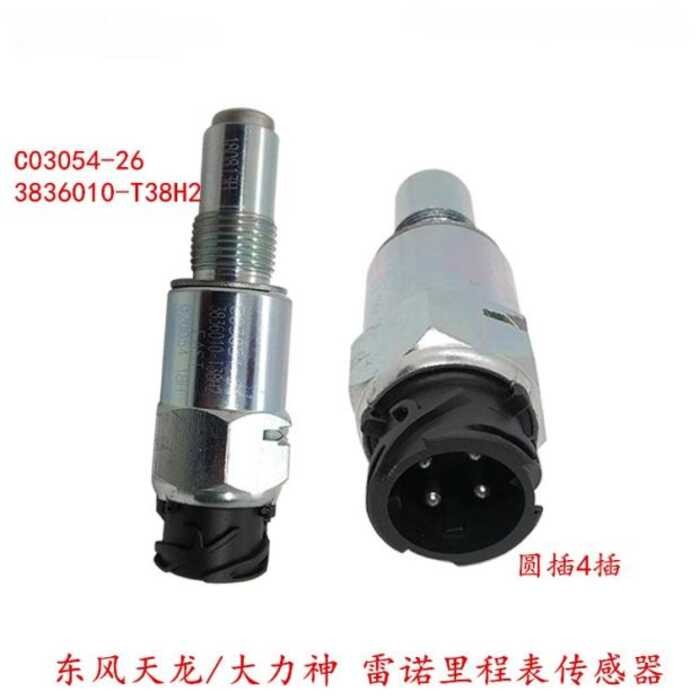 Dongfeng Tianlong Dalishen Renault odometer sensor code table speed ...