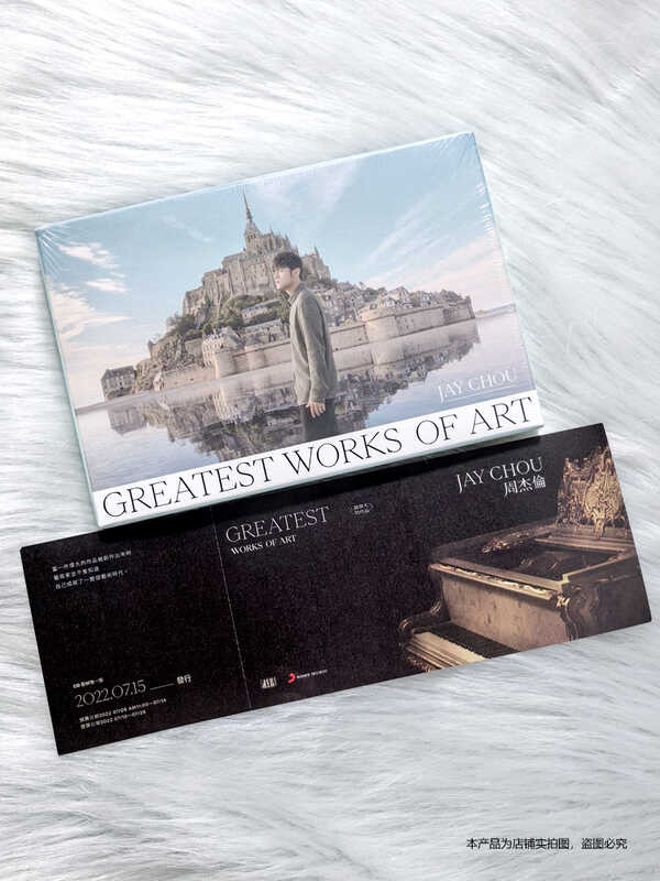 Jay Chou's best album on CD + lyrics Book + pre orders first batch WRG ...