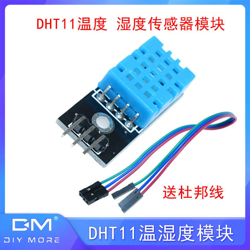 Temperature and Humidity Module Electronic Building Blocks DHT11 Digital Switch Sensor | Shopee ...
