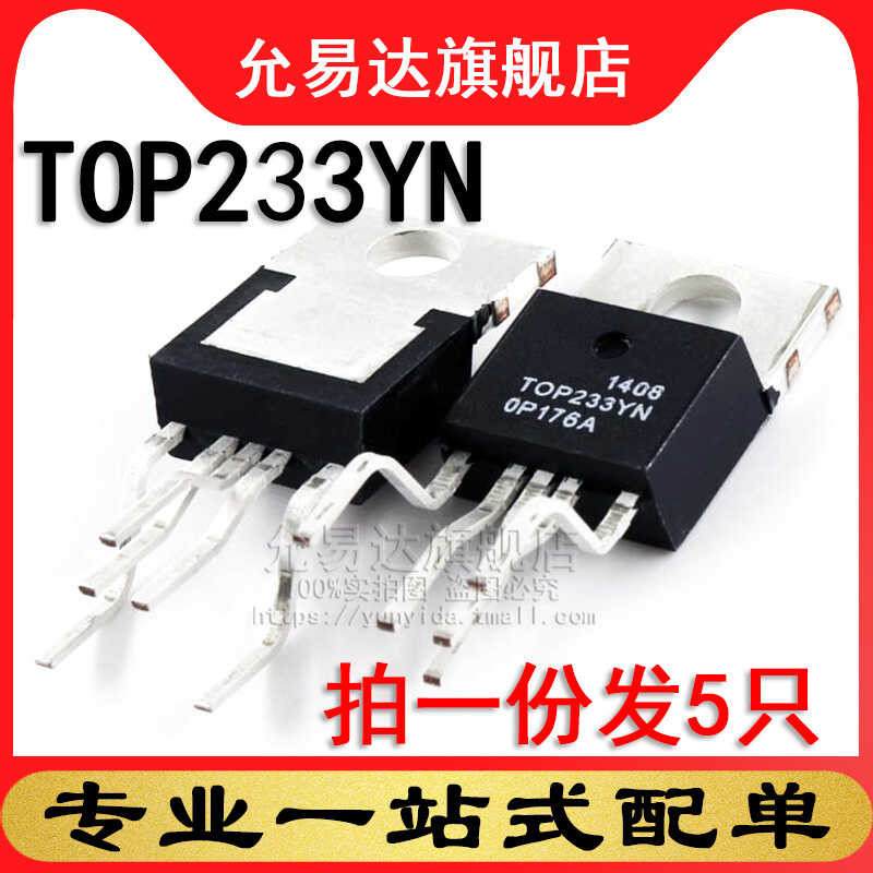 Original transistor TOP233YN TO-220 (5 pieces) | Shopee Philippines