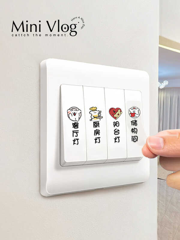 Cute Puppy Switch Logo Sticker Creative 3D Relief Sticker Cute 2025 New ...