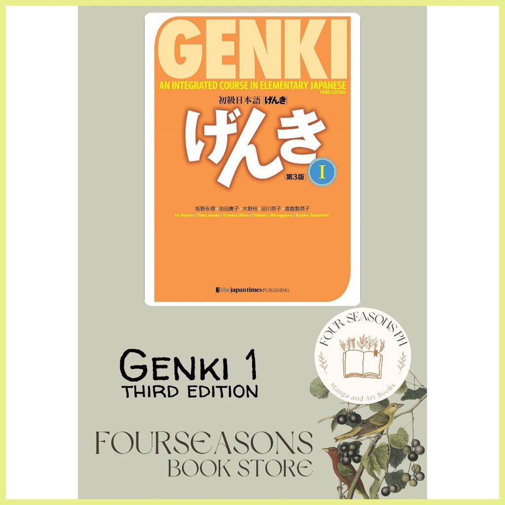 ⛅ [Authentic] GENKI Third Edition (Textbook, Workbook, Answer Key) | Shopee Philippines