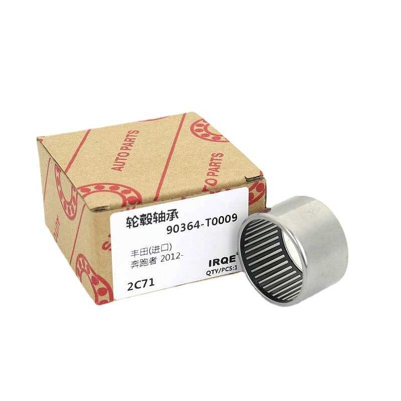 Car needle roller bearing 90364-T0009 is suitable for Toyota runners ...