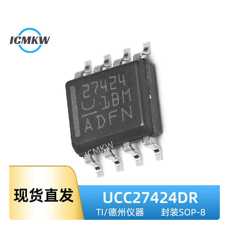Original UCC27424DR dual 4A high-speed low side MOSFET driver chip with ...