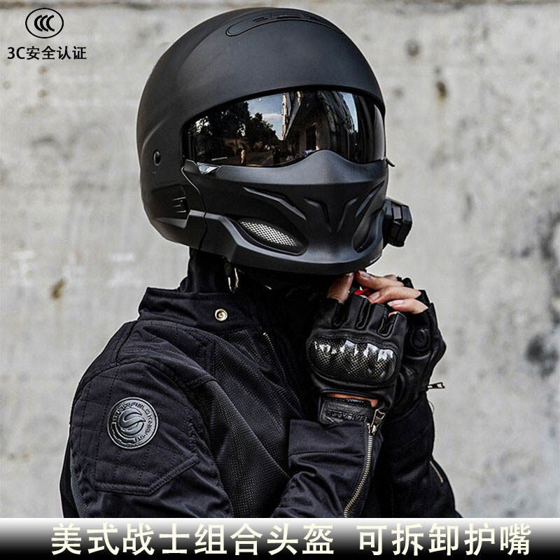 American Warrior Combination Scorpion Helmet Retro Cruise Motorcycle ...