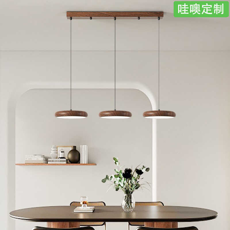 [Wow] Mid ancient style pendant lamp with walnut wood grain, single ...