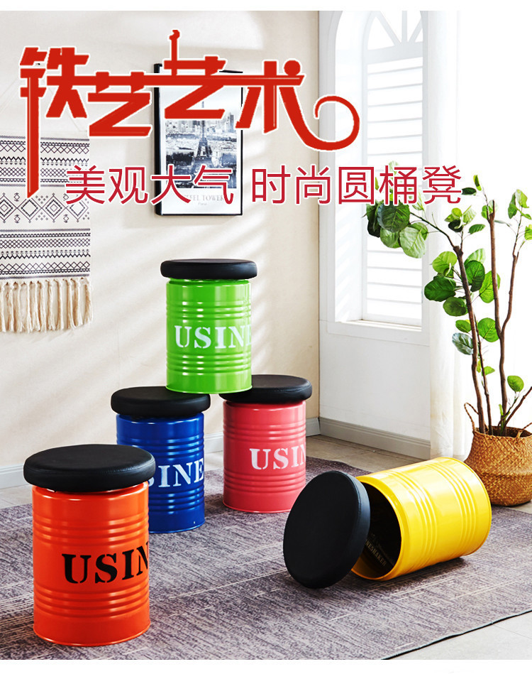 Iron Bucket Stool Iron Round Stool Backrest Chair Storage Paint Bucket ...